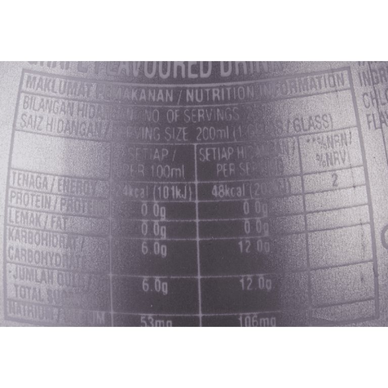 Gatorade Quiet Storm (515ml) 24 Pack - Xtra Protein By DaaBee